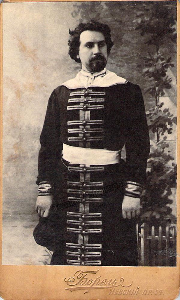 Yershov, Ivan - Various Unsigned Cabinet Photos – Tamino