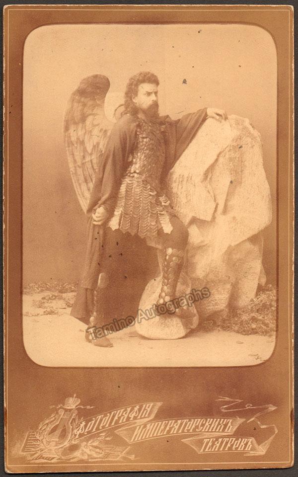 Yakovlev, Leonid - Various Unsigned Cabinet Photos – Tamino Autographs