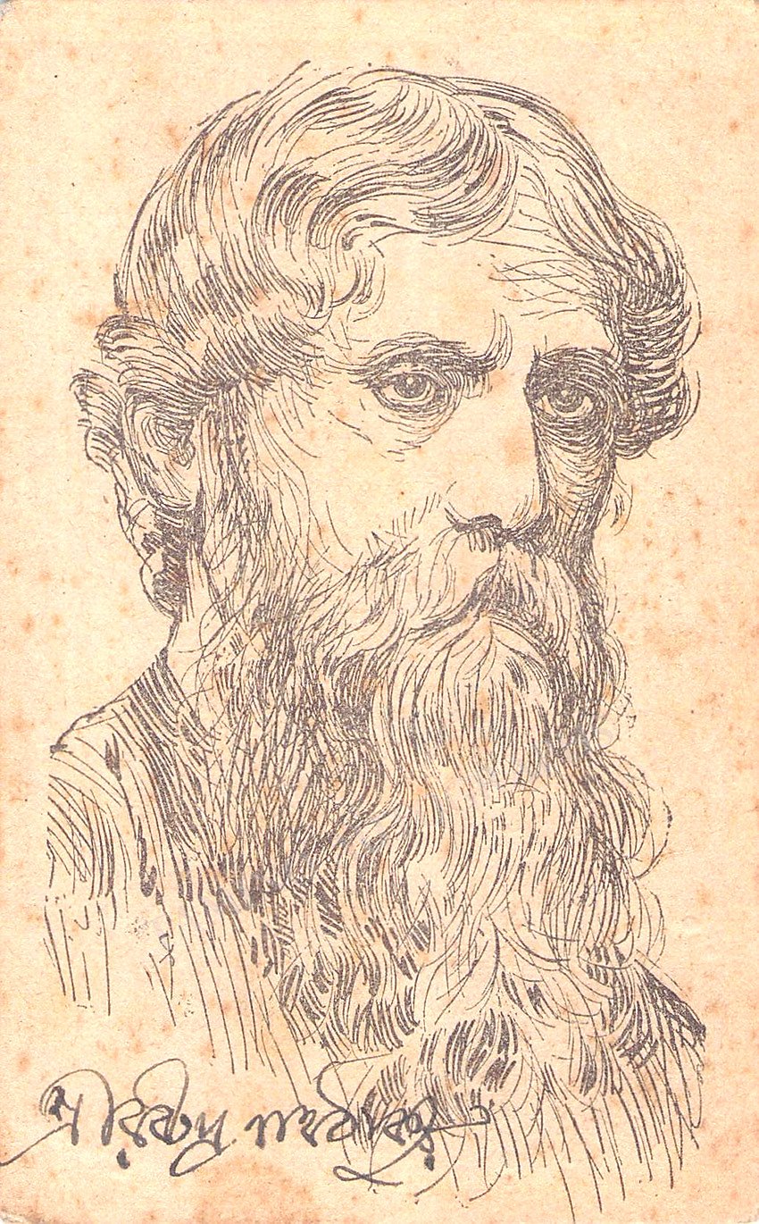 Rabindranath Tagore Autograph Signed Portrait – Tamino