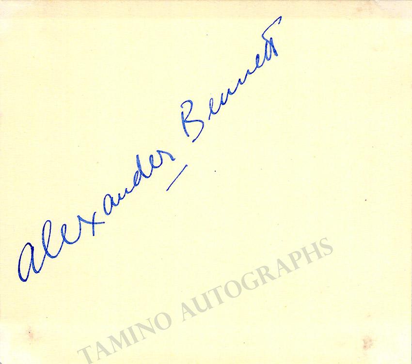 Ballet Dancers - Lot of 36 signatures – Tamino