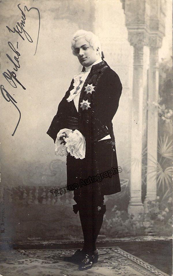 Orlov, Dimitry - Signed Photo Postcard – Tamino Autographs